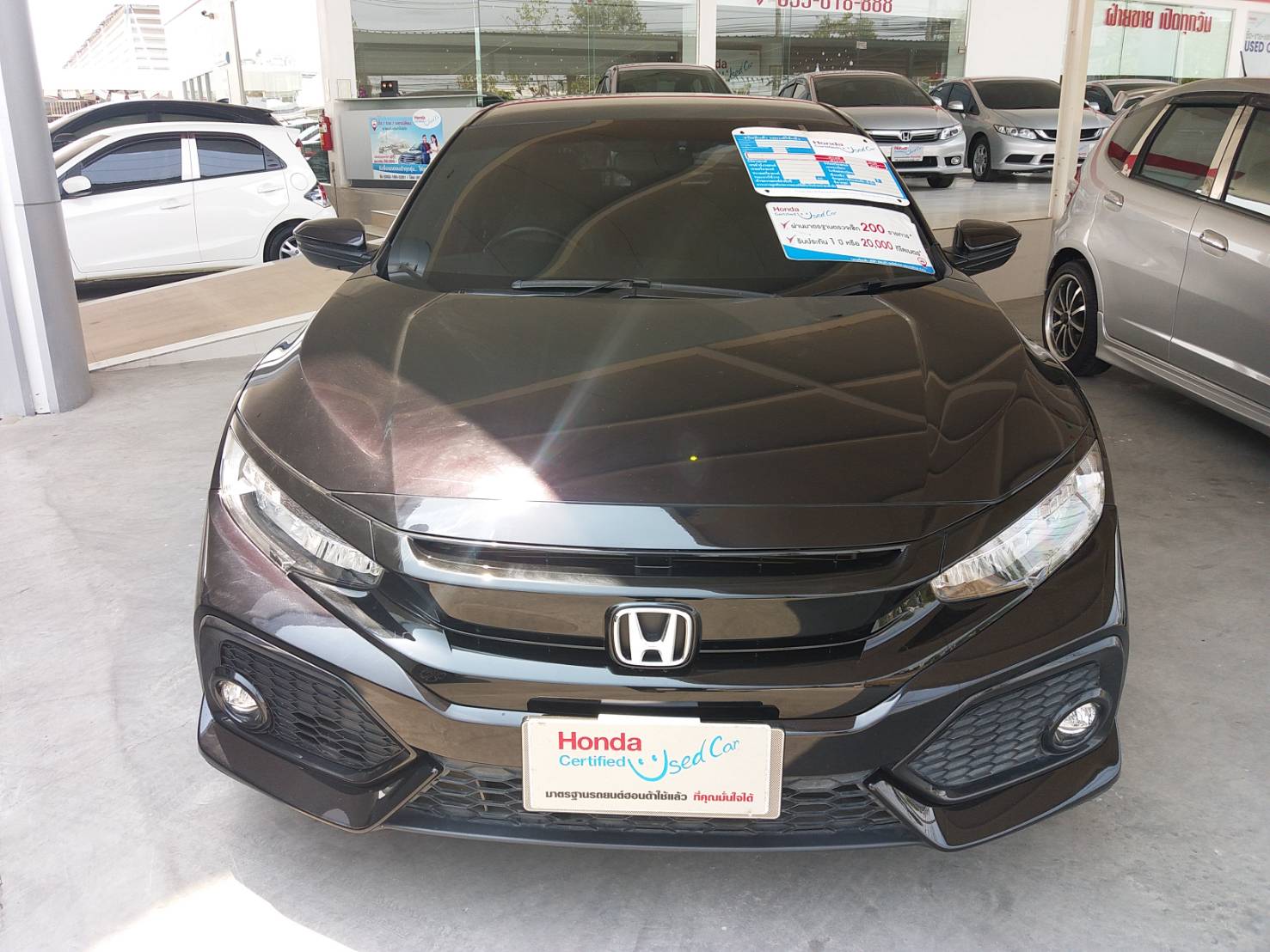 Honda Certified Used Car