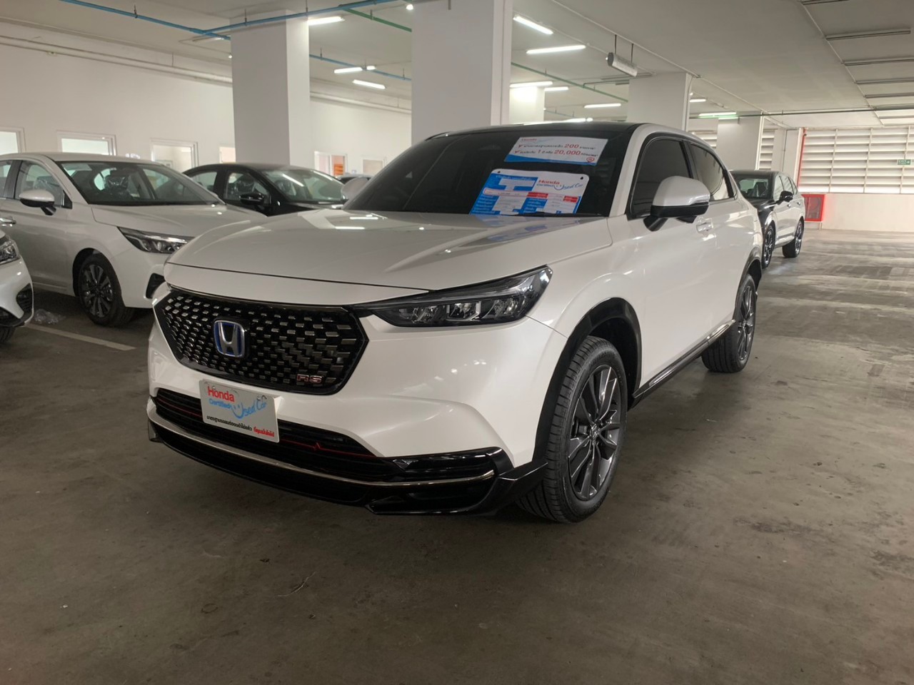 HR-V - Honda Certified Used Car