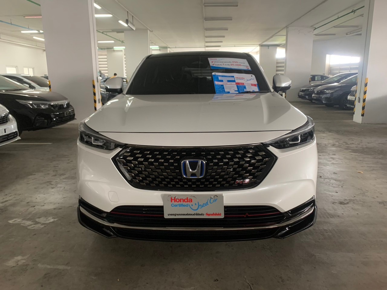 HR-V - Honda Certified Used Car