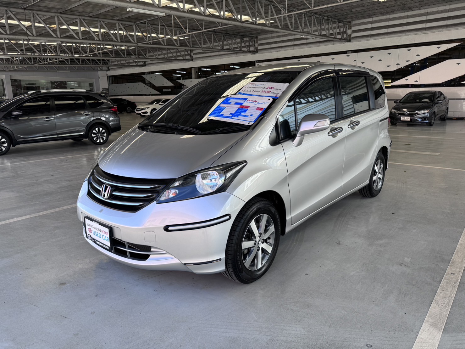 FREED - Honda Certified Used Car